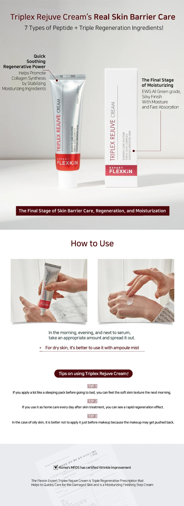 Triplex Rejuve Cream - Strengthening Skin Barrier Soothing Skin and ...