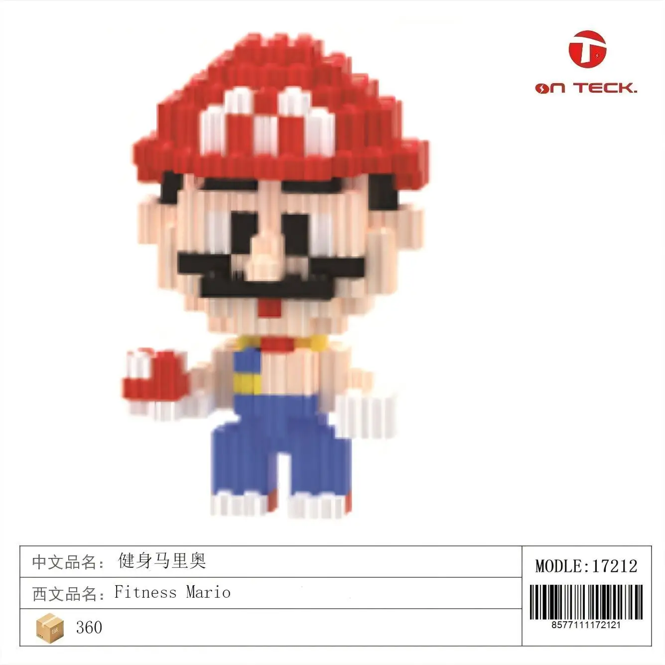 Fitness Mario Keychain 12PCS Cartoon Accessory Wholesale Cute Gift ...