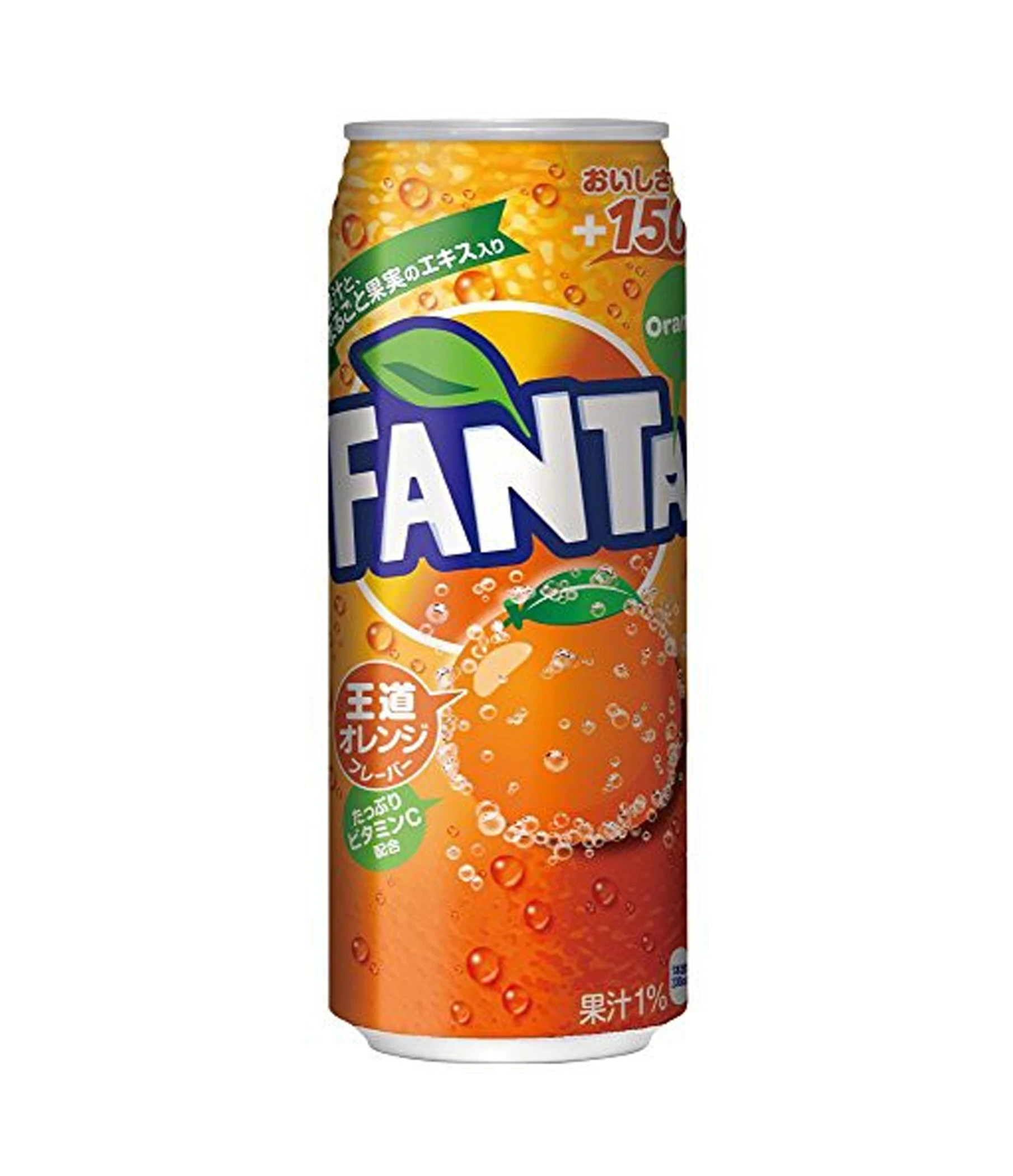 Fanta - Orange Soda (japan) - Buy Fanta . Fanta Drinks . Fanta Rotary Files . Japanese Fanta ...