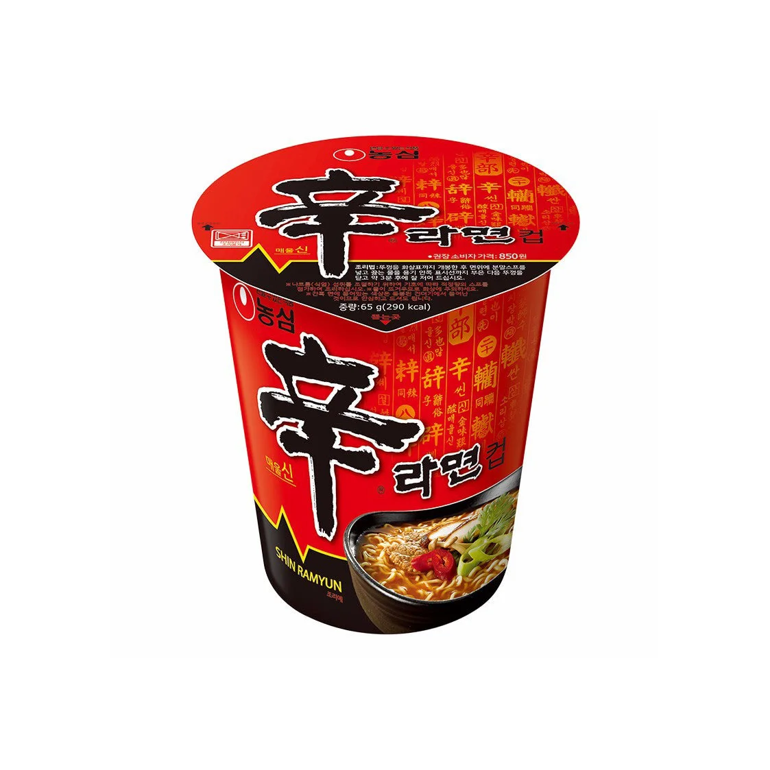 Nongshim Shin Ramyun Spicy Beef Ramen Noodle Soup - Buy Nongshim Shin ...