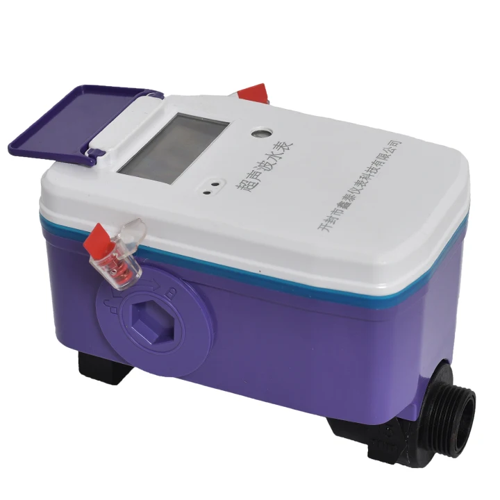 Plastic Domestic Ultrasonic Valve Lorawan NB IOT MBUS RS485 GPRS Water ...