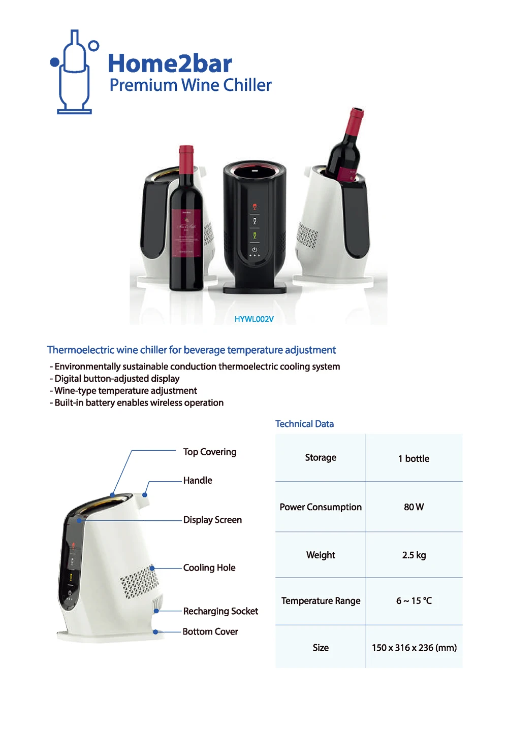 [Hylium Industries] Premium Wireless Wine Chiller Black (WC-BL) Wine ...