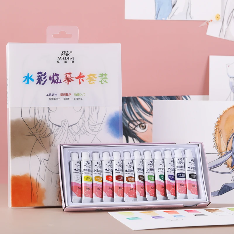 Watercolor Paint Tube With Water Brush Pen 5ml Paper Watercolor Tube ...