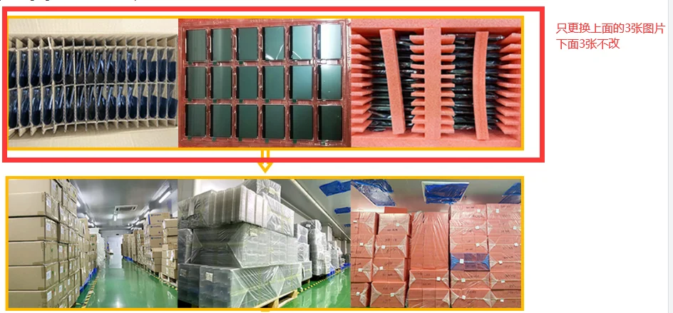 7" Tft Screen 7" Lcd Display Hmi Touch Screen Monitor Panel 7" Inch Tft ...