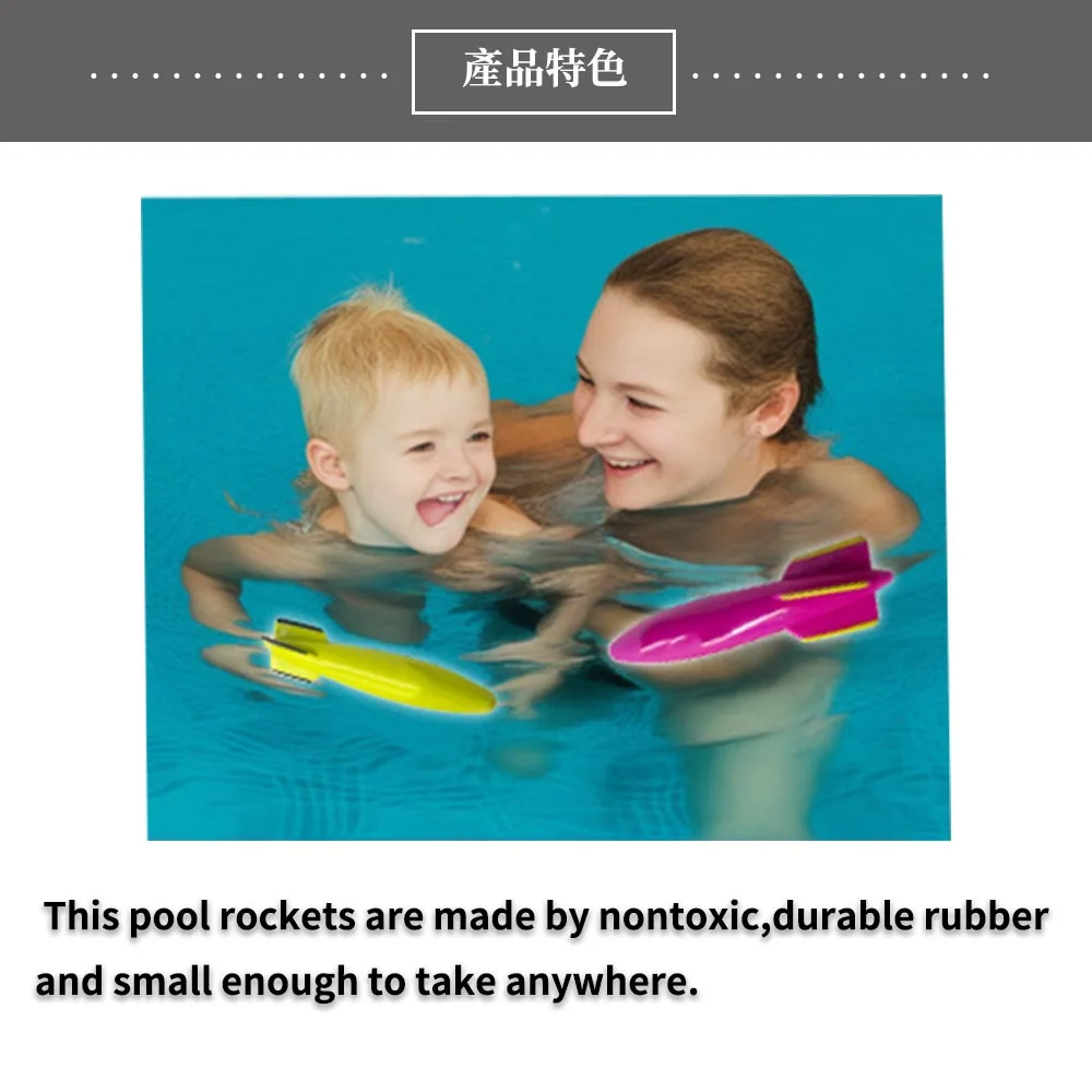 Toys Small Water Rockets For Children Swimming Pool Underwater - Buy ...