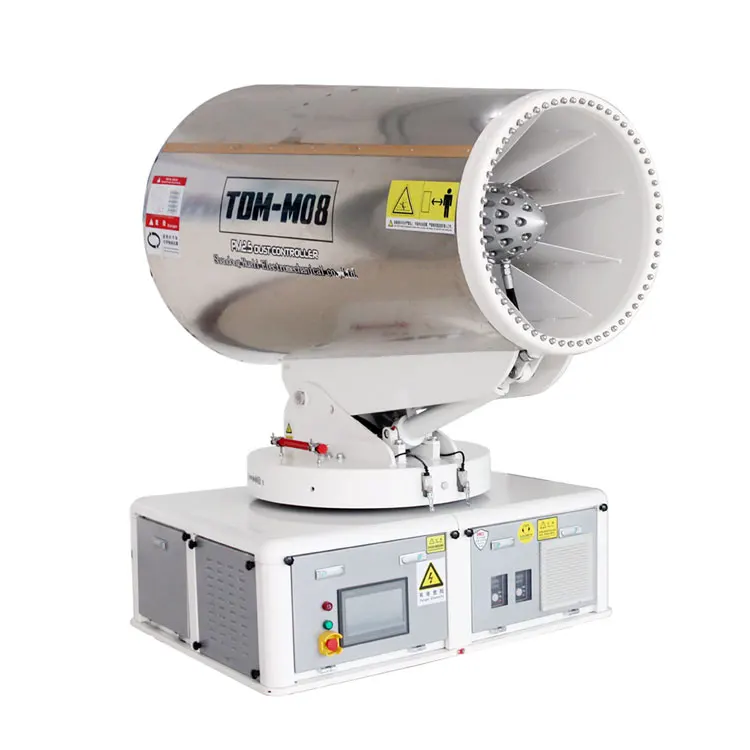 Electric 60m Water Mist Cannon Metal Misting Sprayer Dust Control and ...