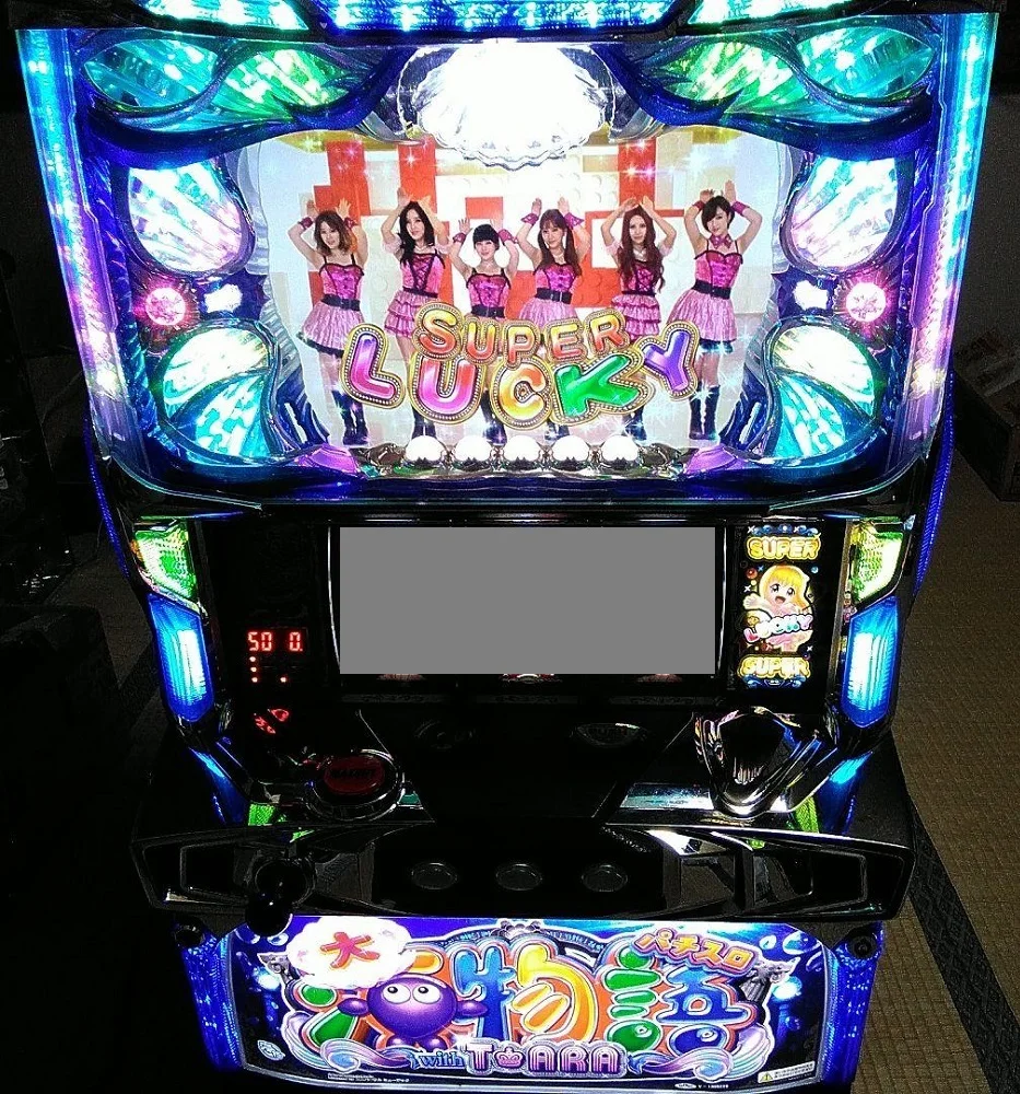 Ooumiterar With T-ara Korean Idol Group Theme Japan Pachi Coin Tokens ...