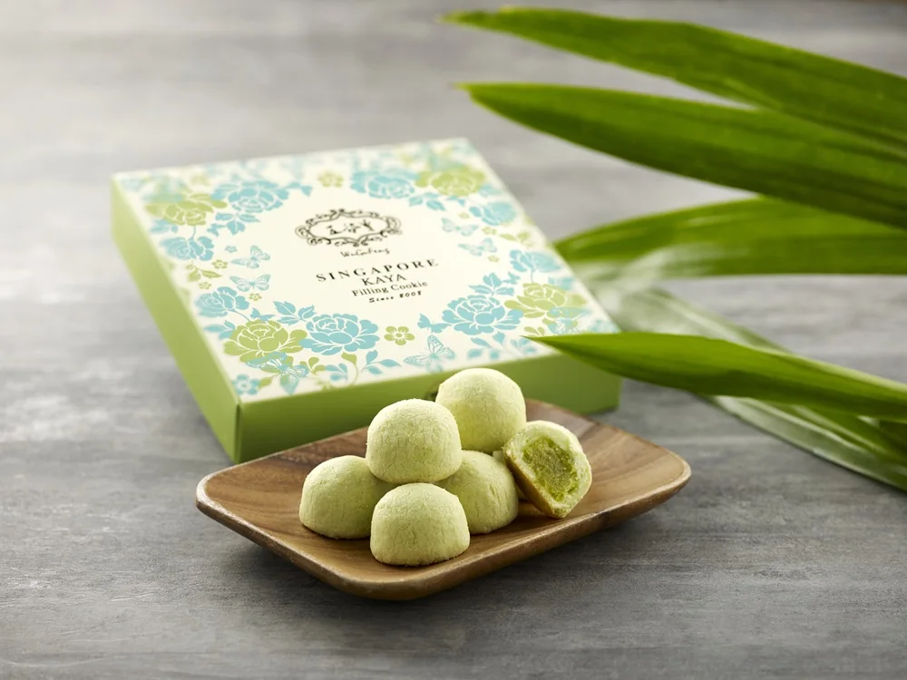 Singapore Kaya Filling Cookie Quality Premium Delicious Cookies Cheap ...