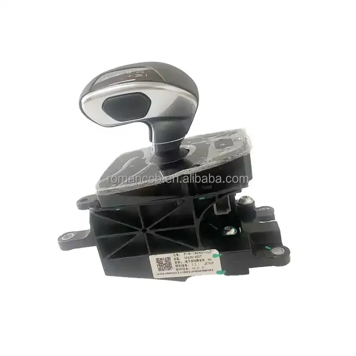 Para JETOUR X70PLUS/CAMBIO DE LA ASSY-ELECTRONIC OE número 6| Alibaba.com