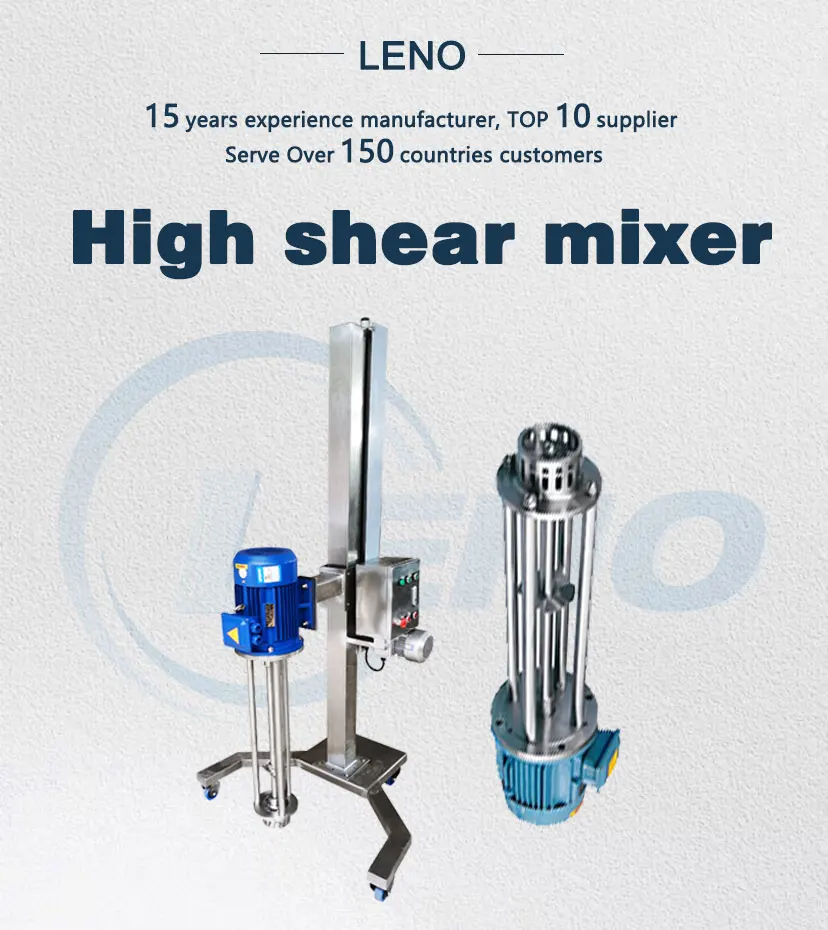 Homogenizer Agitator Mixer High Shear With Heating High Shear Mixer ...