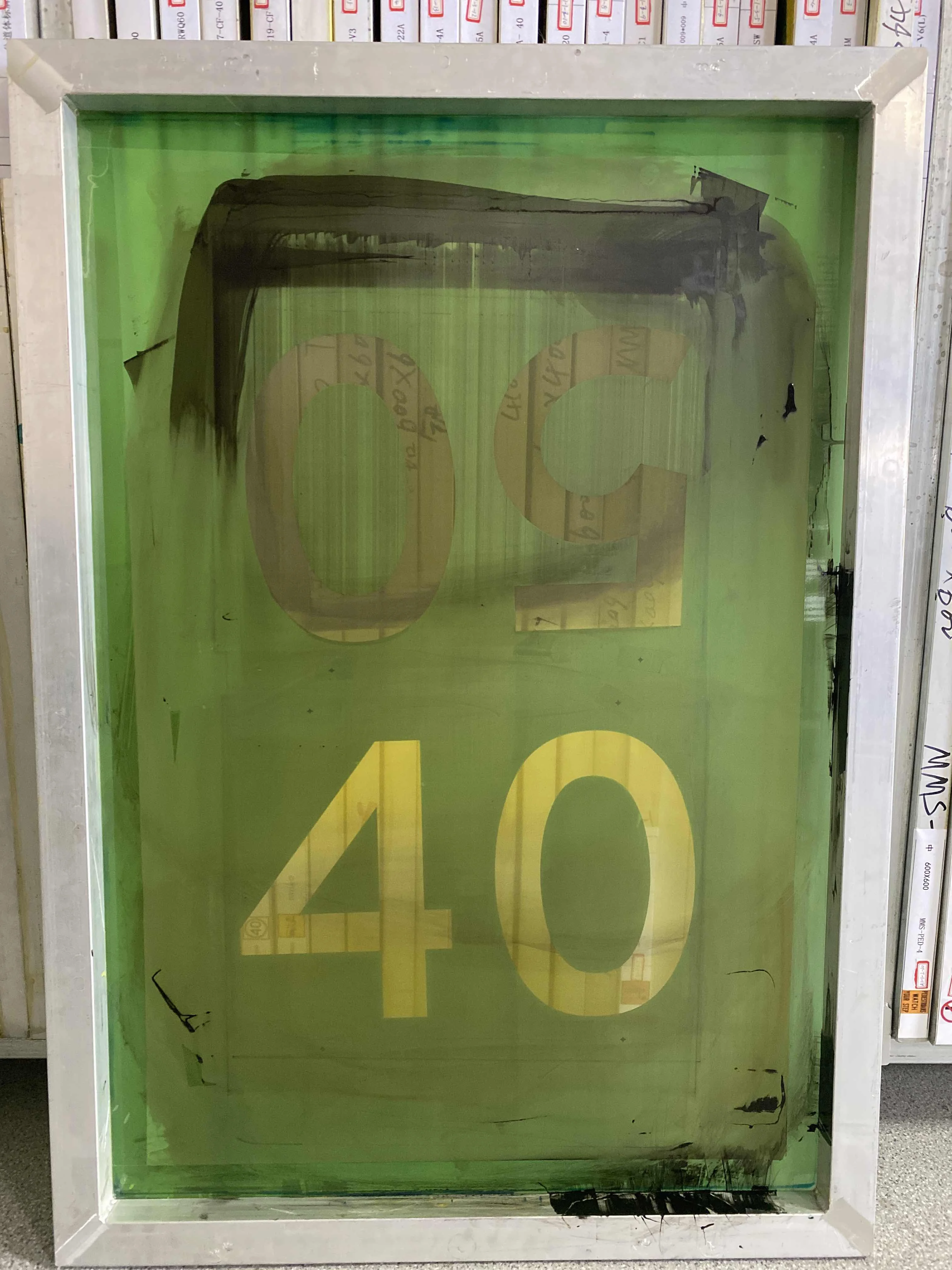 Highway Code Road Signs Hse Construction Site Signage Hazard Mandatory ...