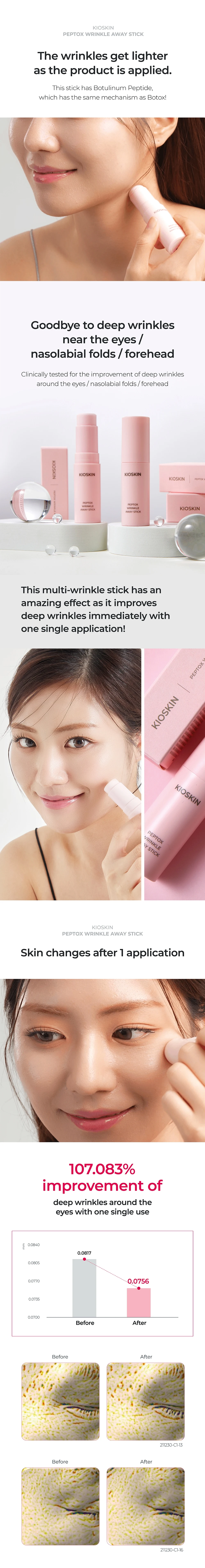 Kioskin Peptox Wrinkle Care Stick Wholesale Private Label Natural ...