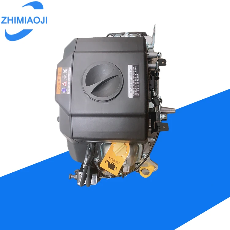 670cc 4 Stroke R670d Petrol Machine 2v78 Horizontal Shaft V Twin ...