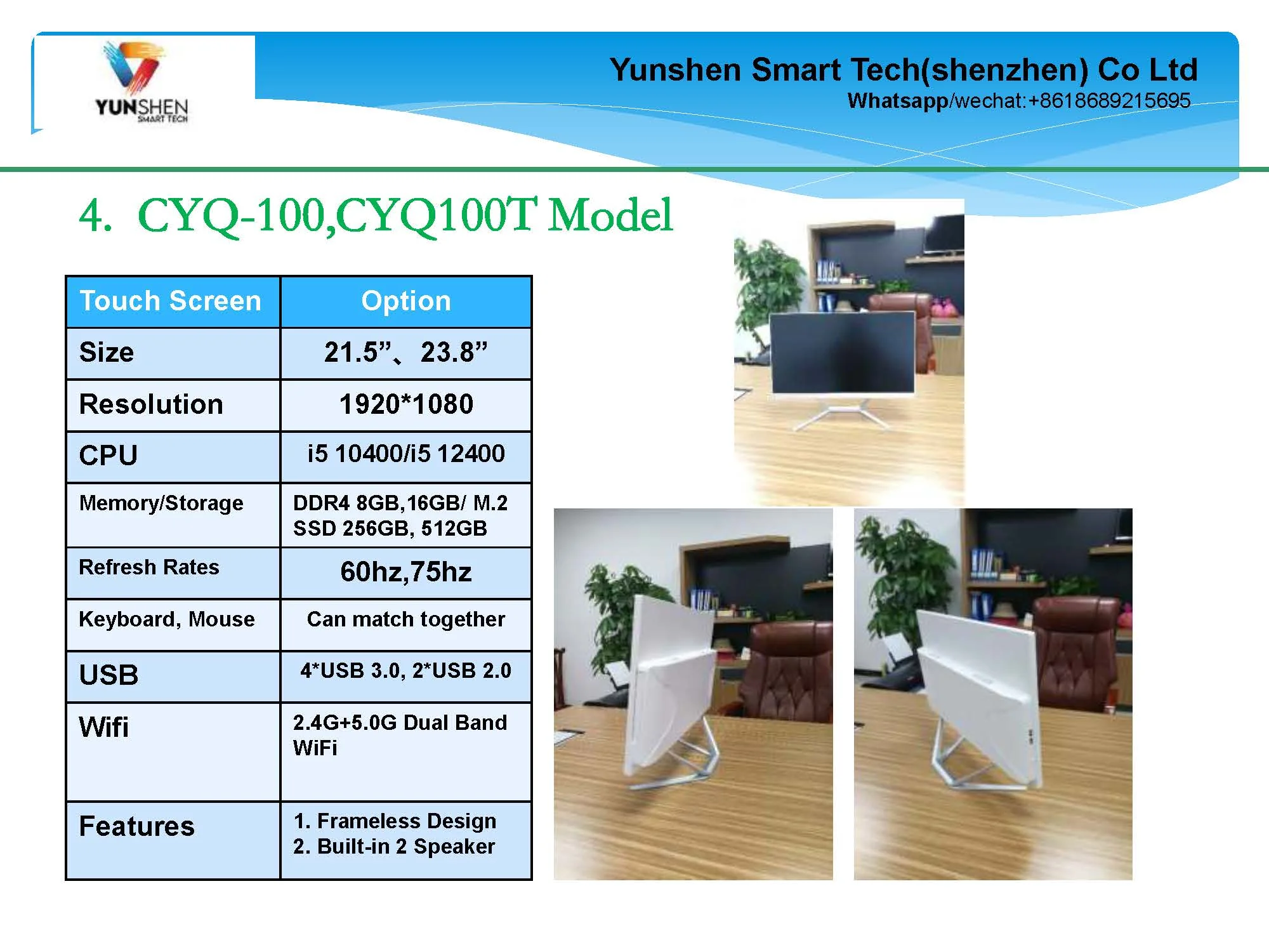 China Factory Desktop All In One Pc I5 10400 16gb 512gb Ssd 23.8 Inch ...