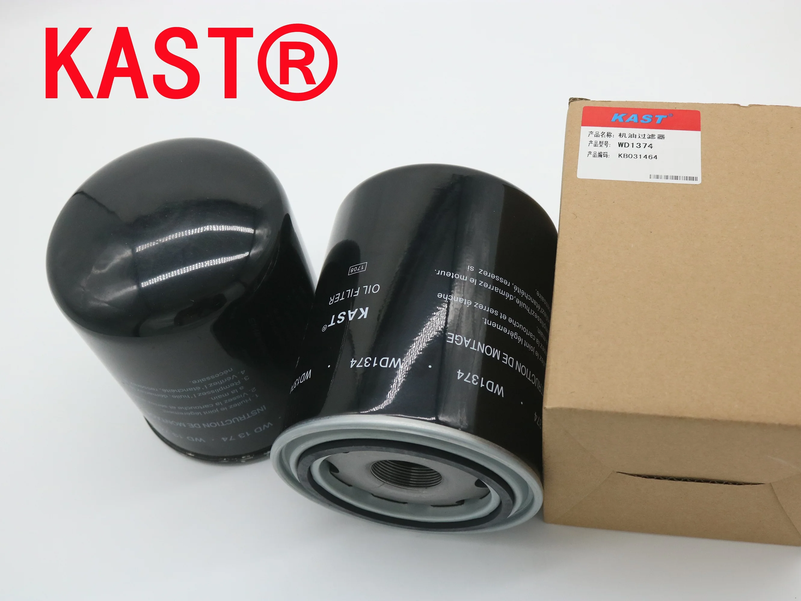 Screw Compressor High Pressure Oil Filter Wd 962 Wd1374 Wd 13145 Oil ...