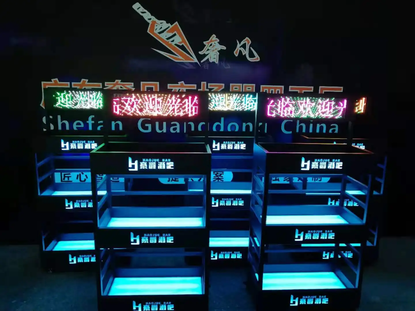 Led Board Acrylic Letters Marquee Message Box Letter Board Led Party ...