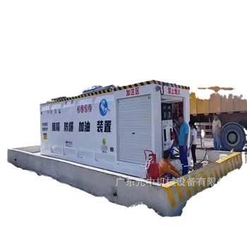 Mobile Fueling Station: Diesel Tank Trailer,50m3 Explosion-proof Skid ...