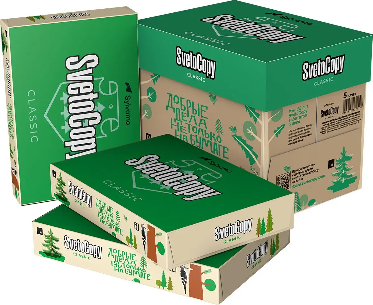 80gsm Svetocopy A4 Paper/svetocopy A4 Copy Paper - Buy Sveto Copy Paper ...