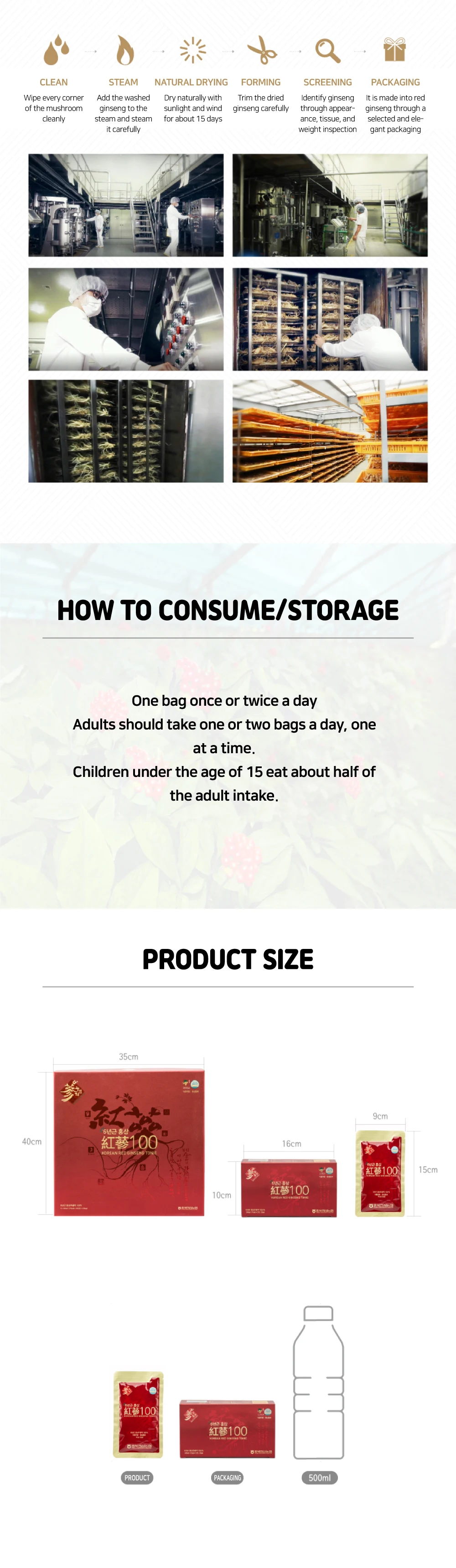 Supplement Made In Korea Red Ginseng Memory Enhance Help To Improvin ...