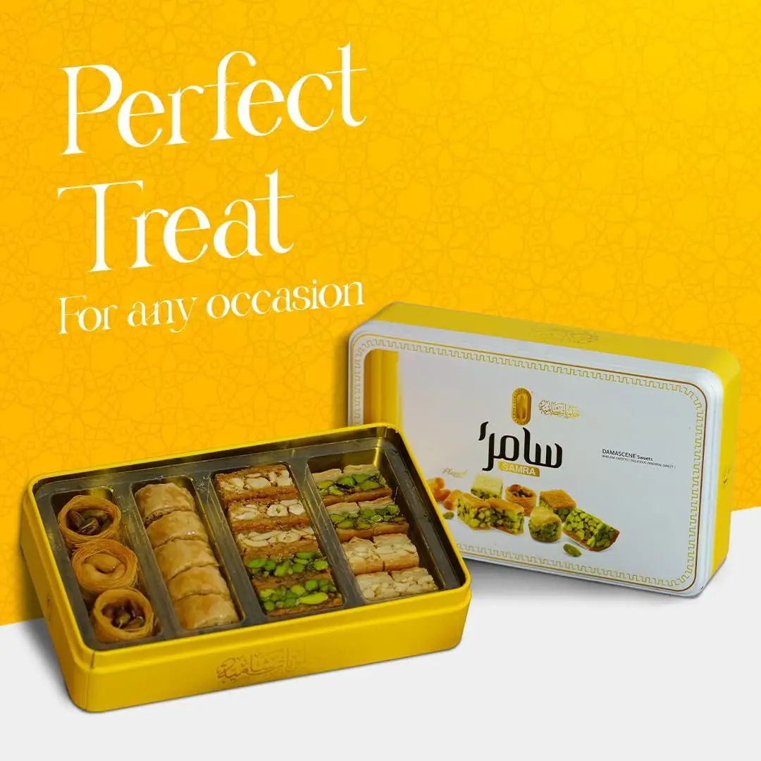 Great Quality Can 200g Mixed Baklawa Tin Exquisite Oriental Assortment ...