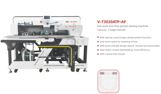 VMA Industrial Lockstitch Sewing Machine for Jeans Pockets