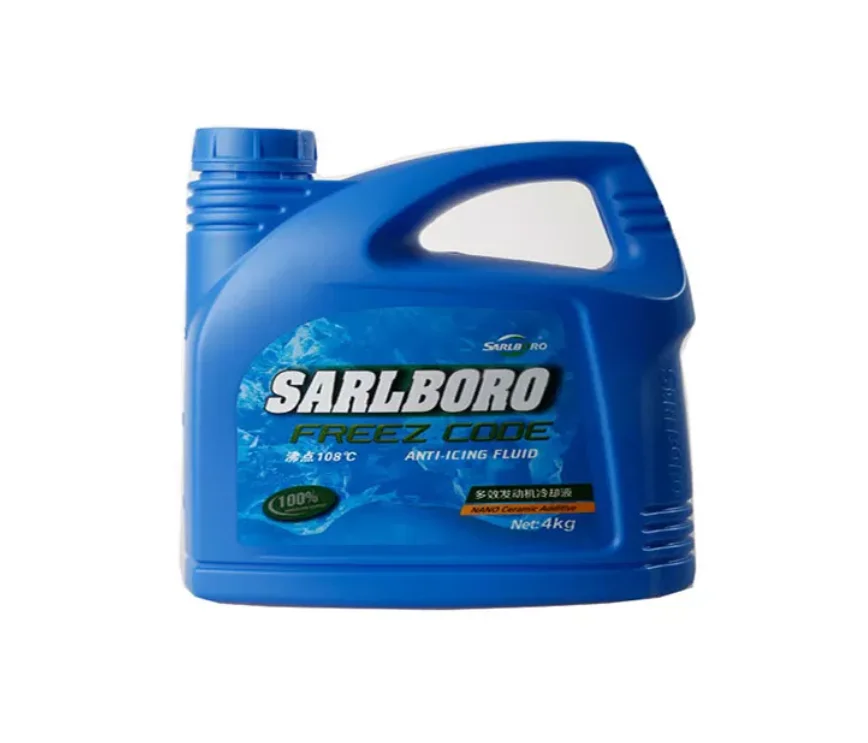 High Quality Antifreeze Coolant Wholesale Multiple Effect Antifreeze Wholesale Antifreeze - Buy ...