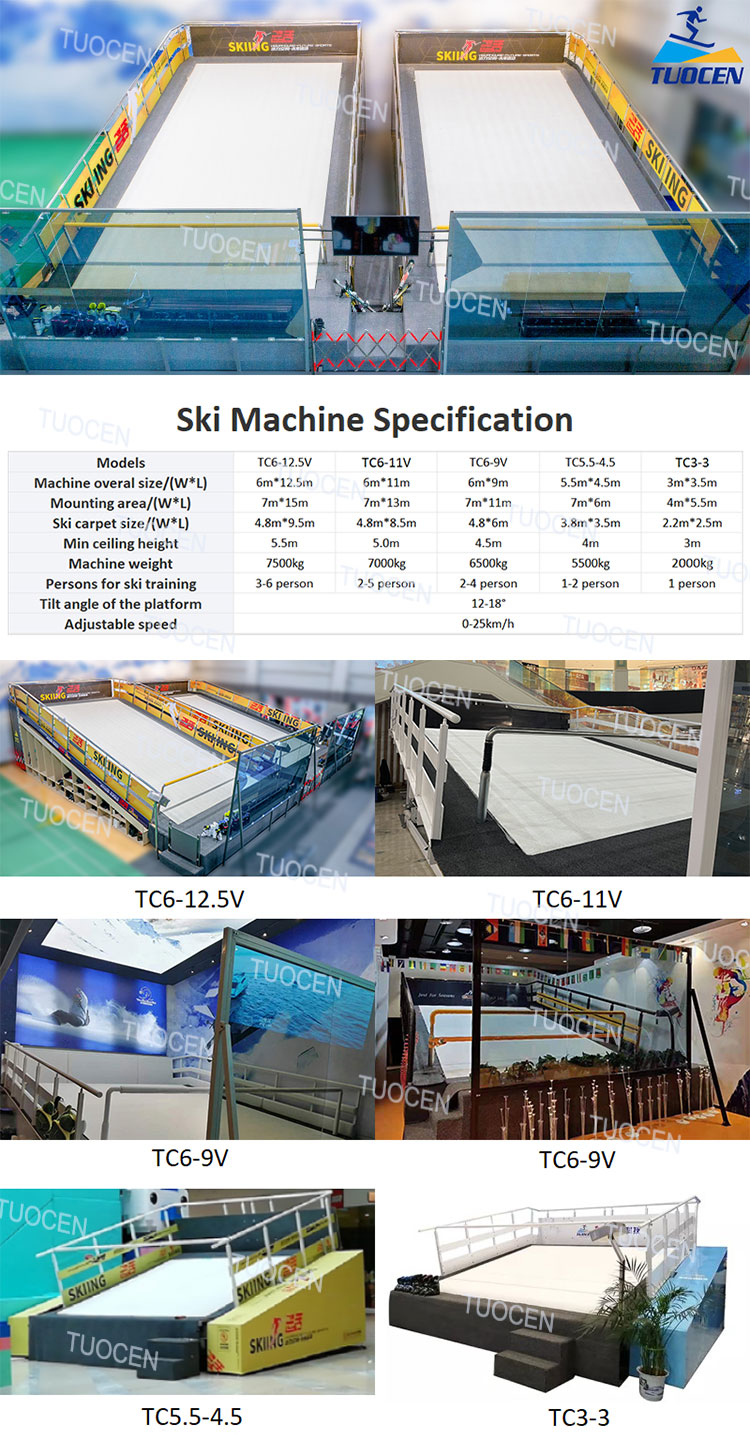 Indoor Ski Treadmill Machine Professional Ski Training Equipment ...