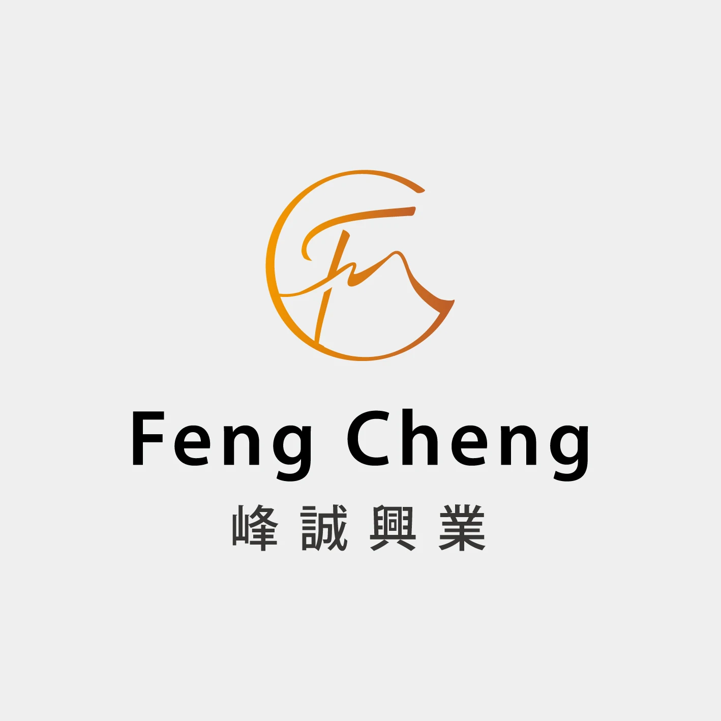 Company Overview - FENG CHENG MACHINERY INDUSTRIAL CO., LTD.