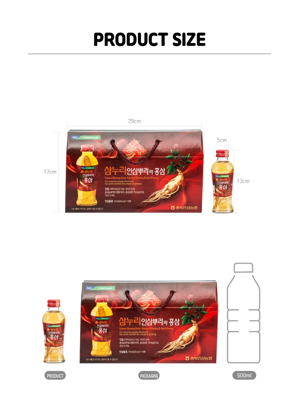 Latest Arrival Steady Selling Better For Blood Circulation Ingredients ...