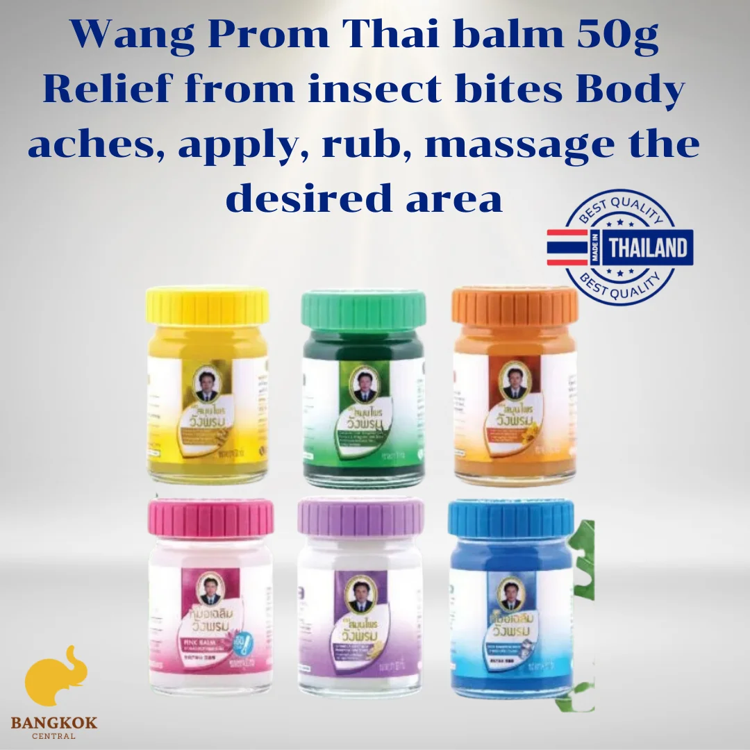 Wang Prom Thai Balm 50g Natural Balm Massage Balm Muscle Pain Best ...