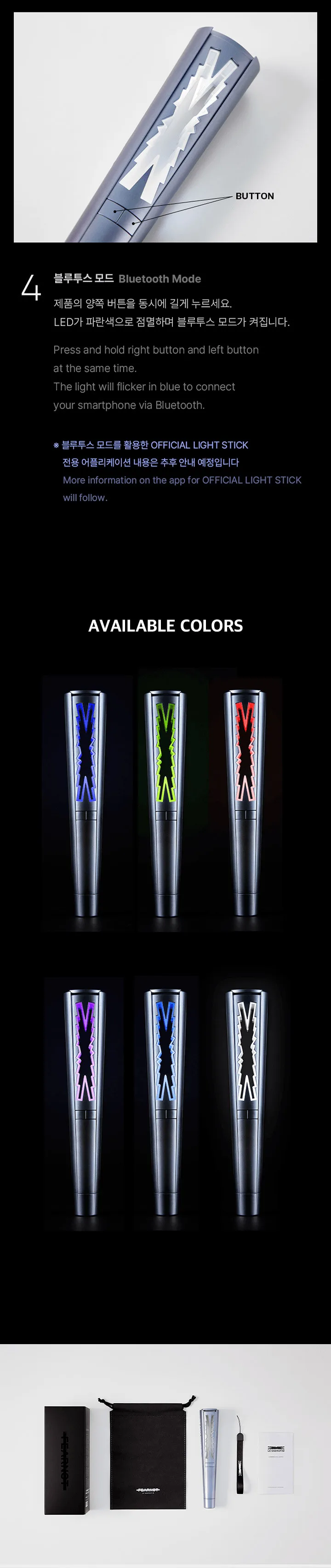 Le Sserafim Light Stick Delivery From Korea On The Fastest Way Best ...