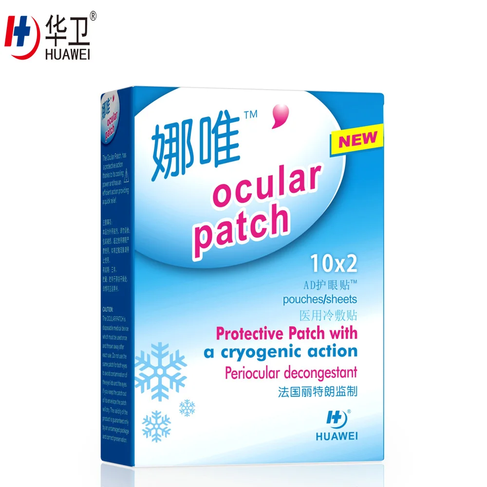 Medical Eye Patch With Sterile Adhesive - Buy Eye Patch,Medical Eye ...