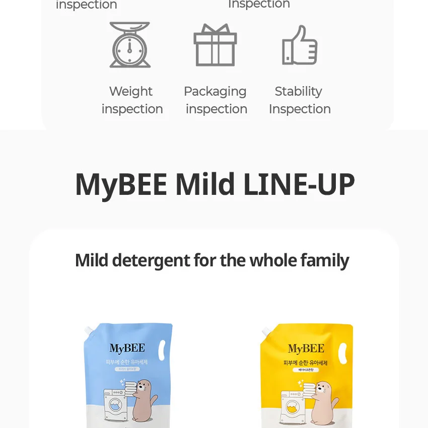 Laundry Detergent Mybee Mild Detergent For Baby Liquid Container 1500ml ...