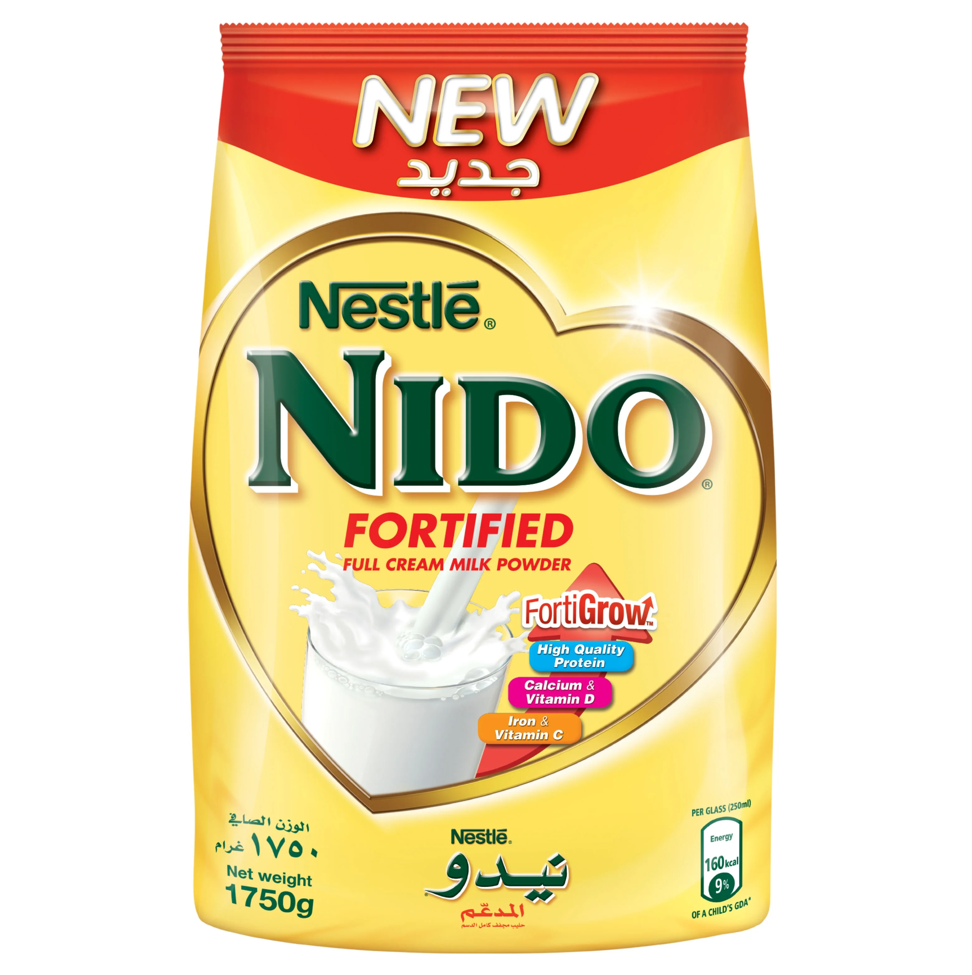 Buy Nido Milk Red Cap Powder / Buy Nestle Nido / Buy Nido Milk ...