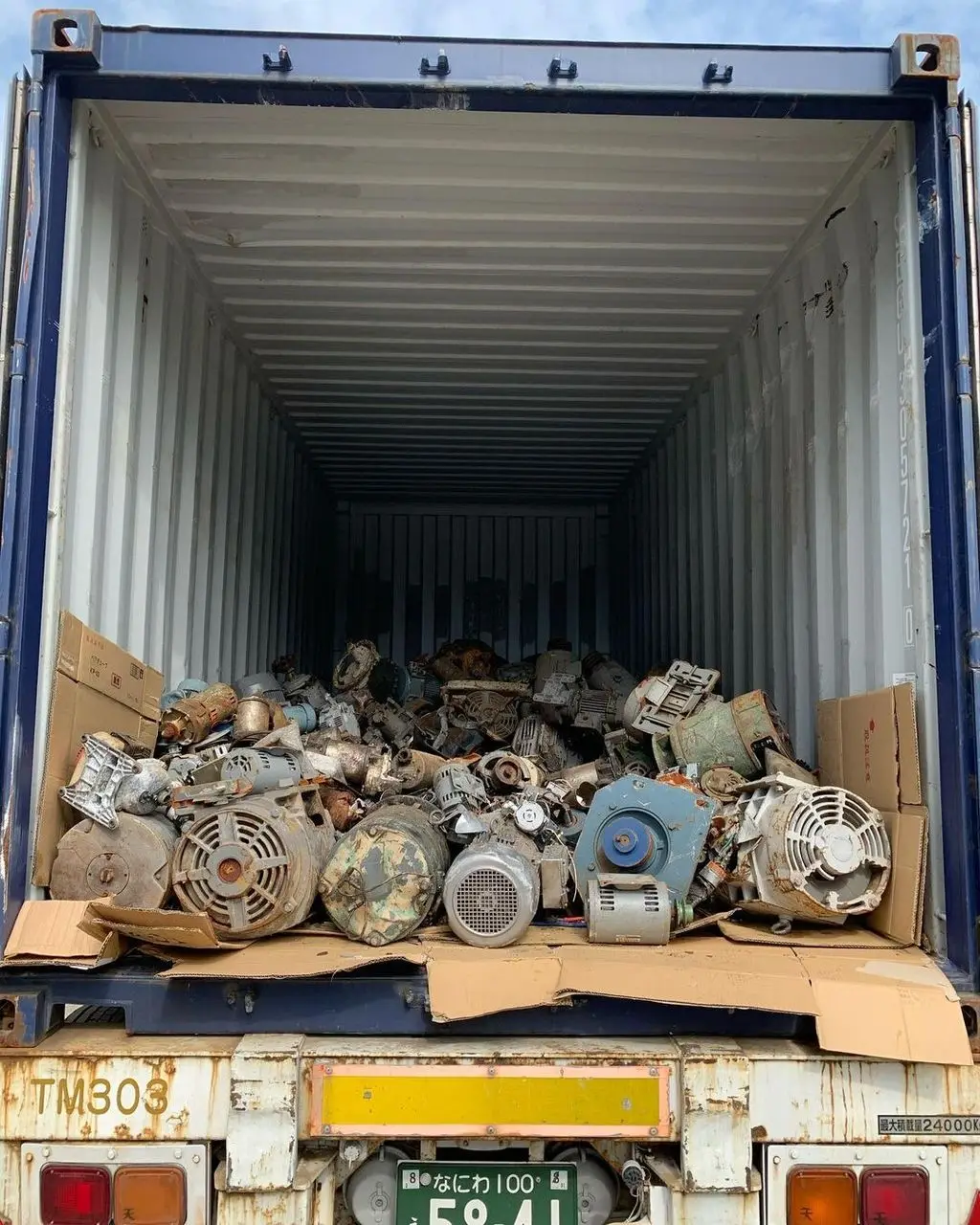 Buy Electric Motor Scrap Cheap Electric Metal Scrap Buy High Quality ...