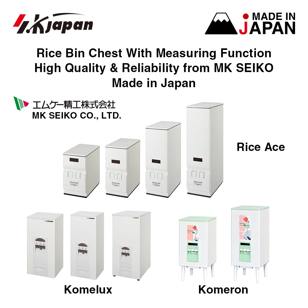 Japanese Rice Bin Chest With Measuring Function High Quality ...
