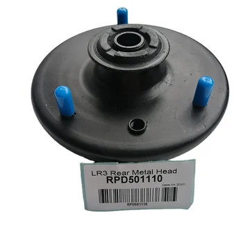 Rear Air Spring Air Shock Absorber Metal Head For Lr Discover 3 ...