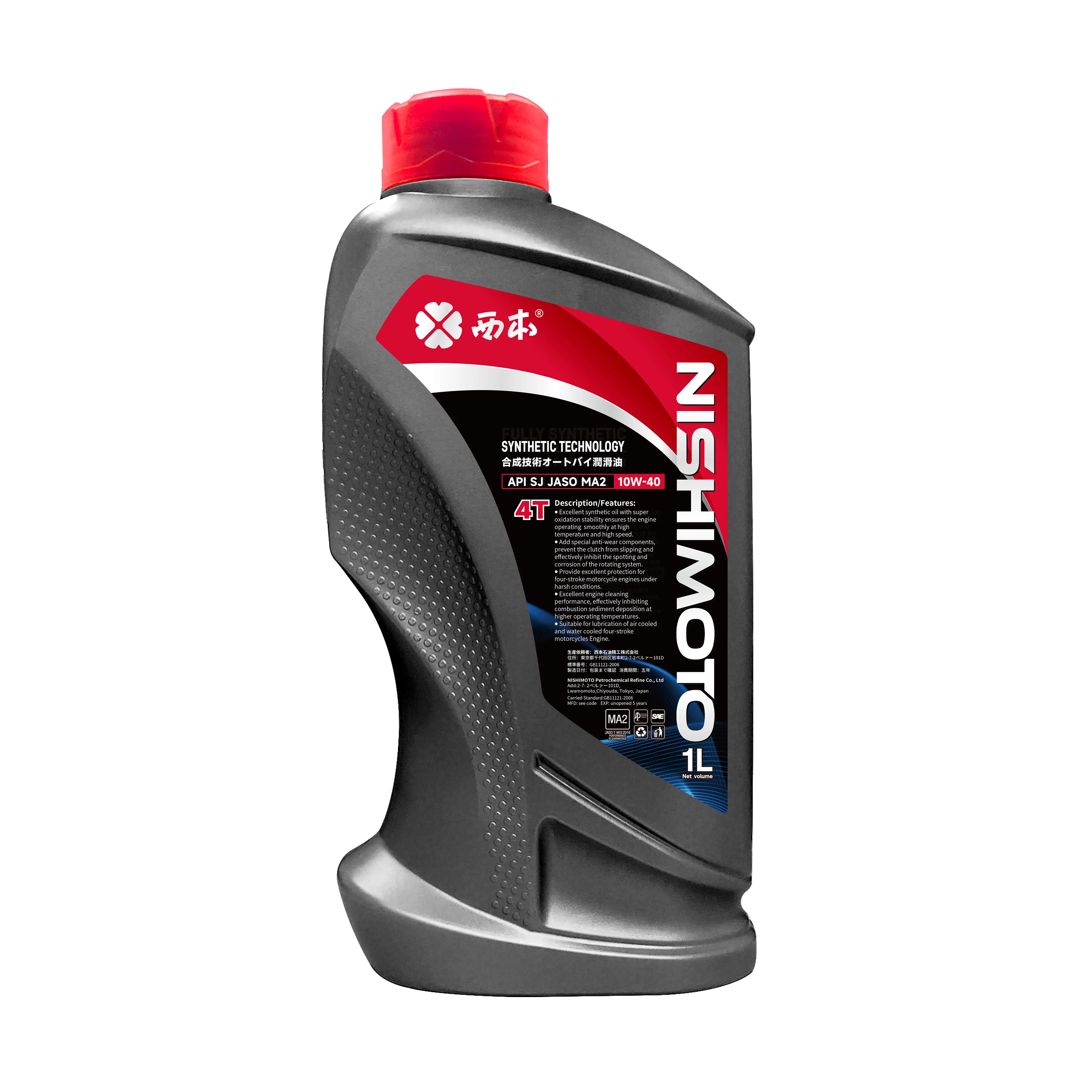 NISHIMOTO X9 Motorcycle Engine Oil - High Performance