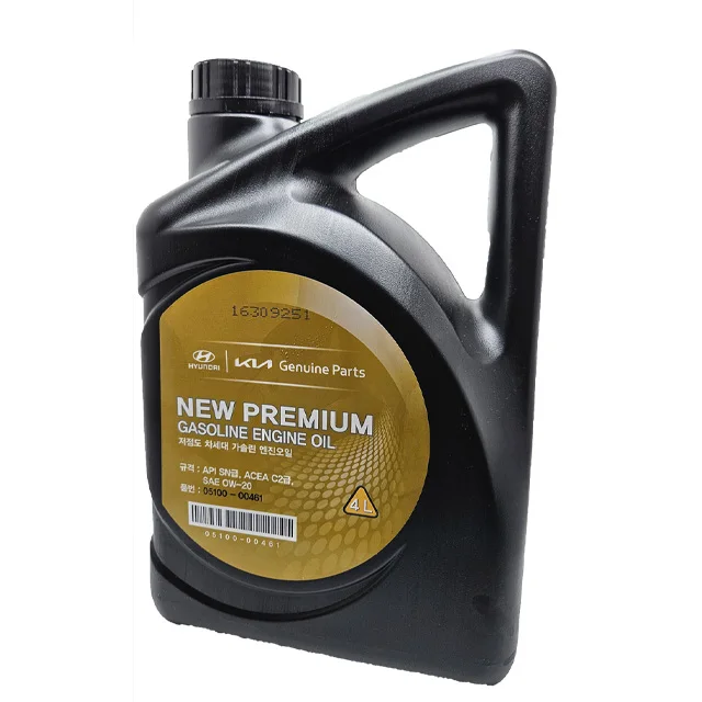 Hyundai Kia Mobis OIL Lubricants Car Parts from Korea
