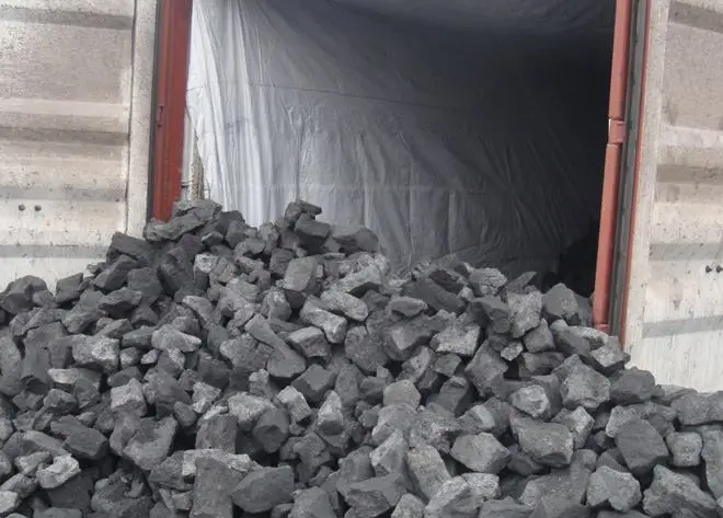 Customized 100-300mm Pre-baked Carbon Anode Waste Anode Carbon Scrap ...