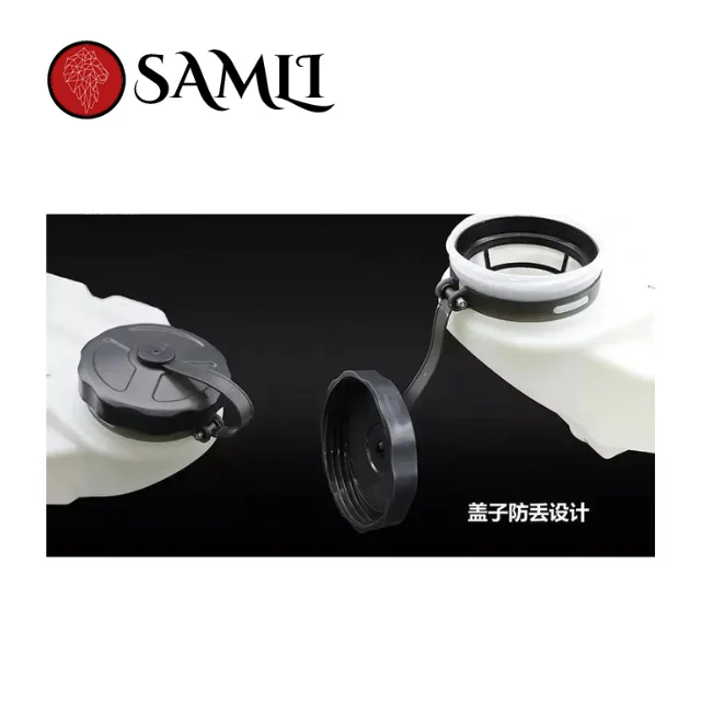 Samli Eft Plant Protection Drone Anti-shock 10l 16l Medicine Box Water ...