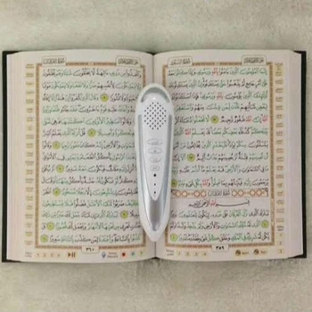 Pq15 Quran Read Pen With 5 Books And Indonesian Translation Muslim ...