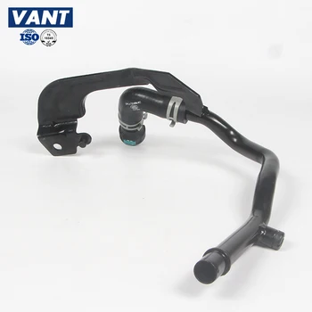 Coolant Hose Lr034624 For Land Rover Range Rover Sport Velar Heater ...