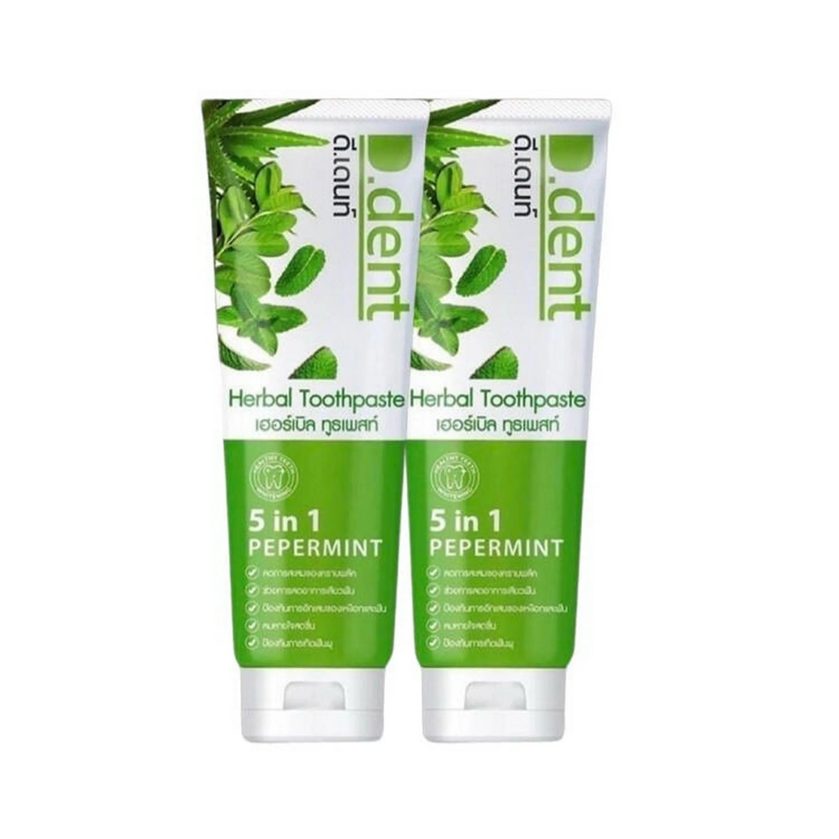 Thai Herbal Toothphaste Popular Hot Sell Activated Charcoal Teeth ...