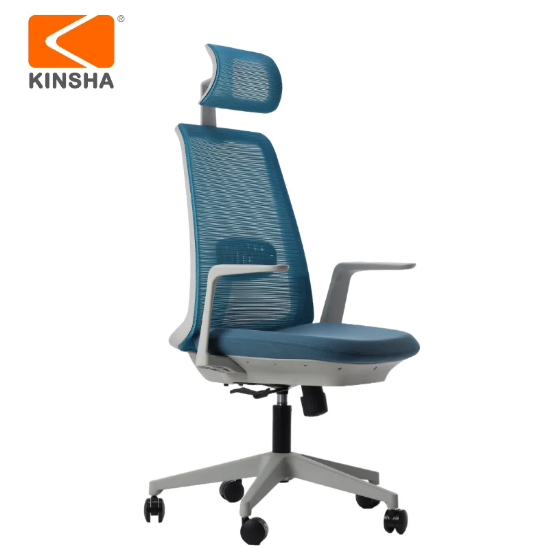 Kinsha Ergonomic Staff Executive Office Chair Breathable Mesh Best ...