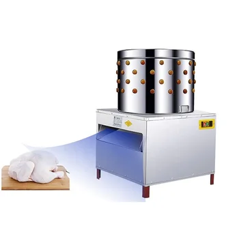 Economical Industrial Feather Removal Plucker For Home Used Commercial ...