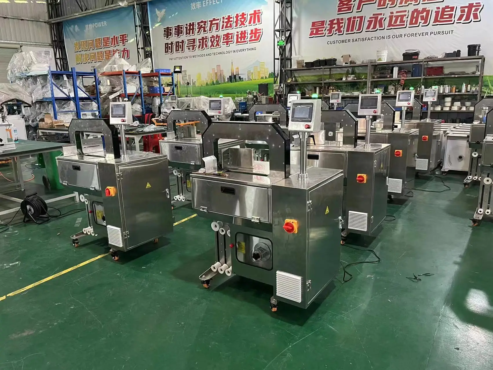 BM Banding Machine with Printing - Efficient & Reliable