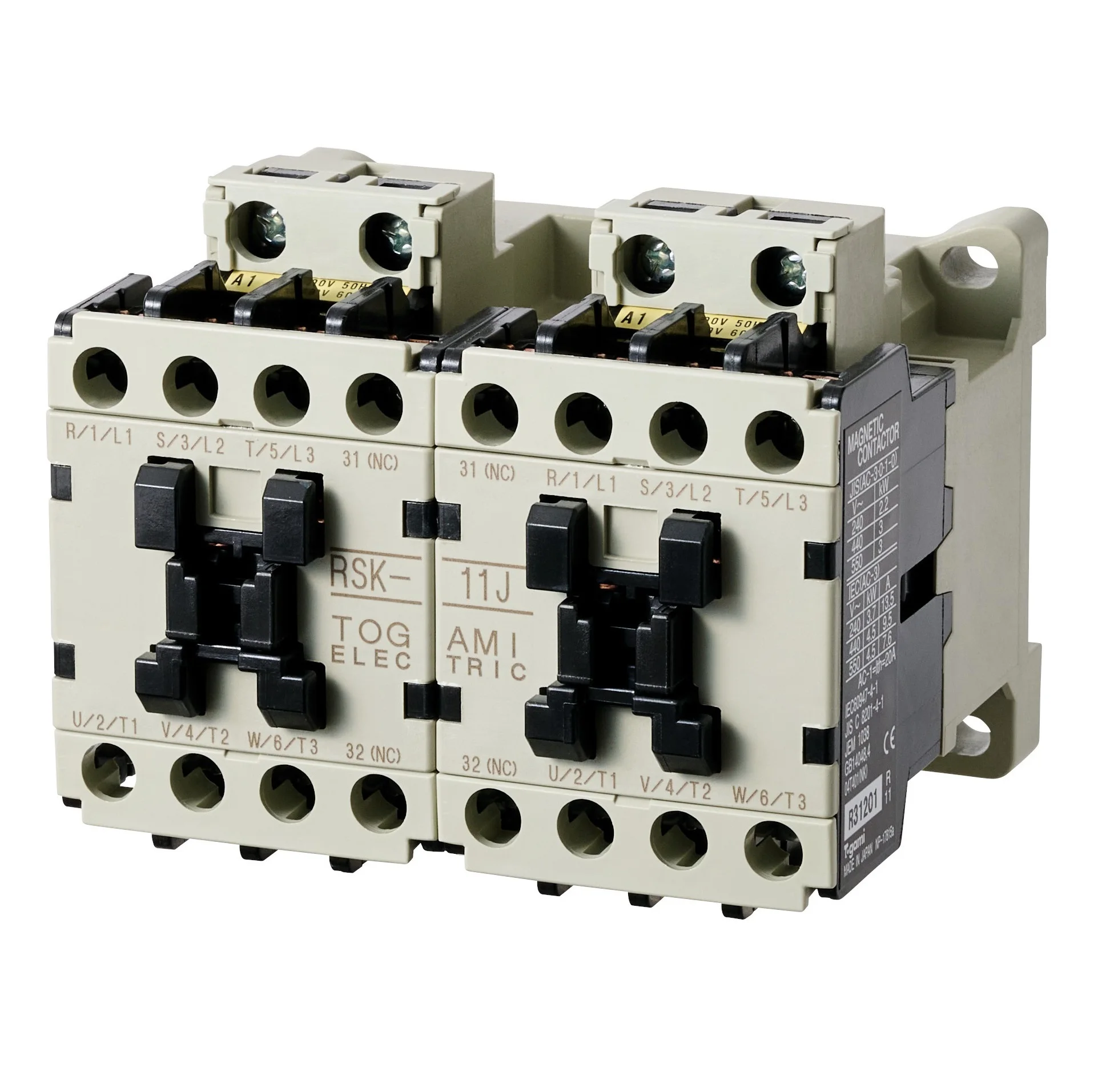 Reversible Interlocking Magnetic Contactor Mechanical New Made Japan ...
