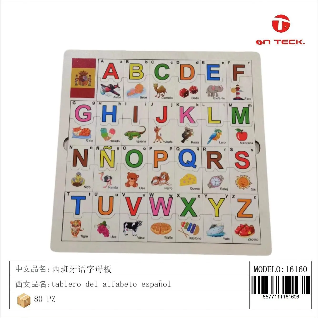 ON TECK Spanish Alphabet Board 16160 Educational Toy For Kids Learning ...