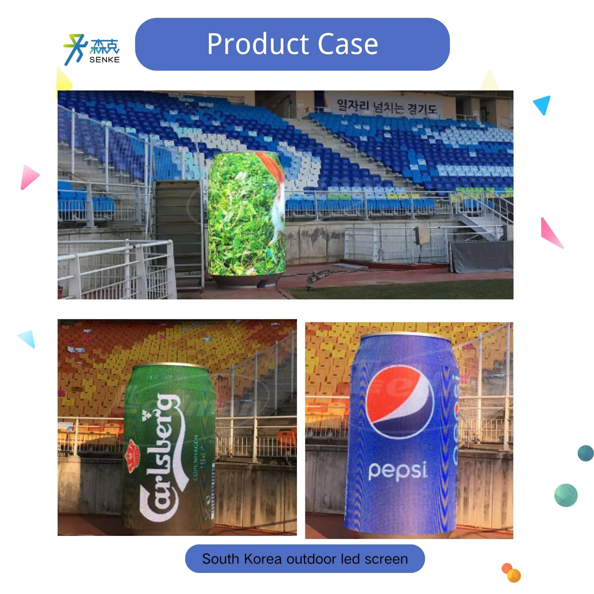 Senke Indoor Can LED Display - RGB Inspiration & HD Quality